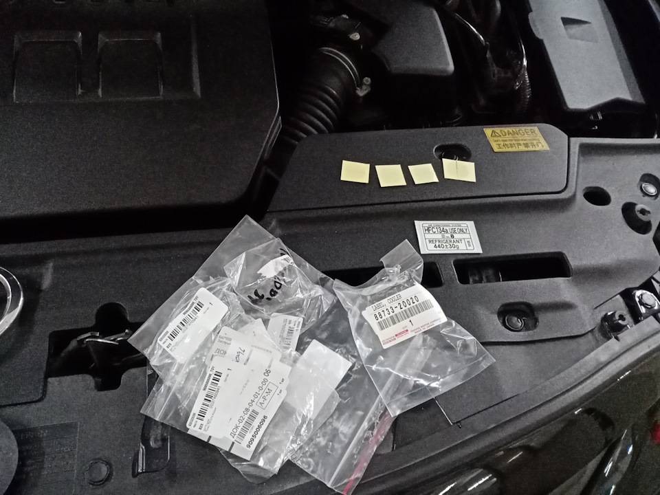 9095006096 Заглушка TOYOTA LEXUS | Запчасти на DRIVE2