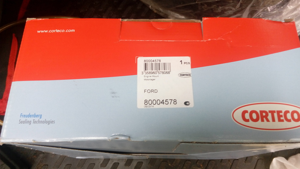 80004578 Подвеска, автоматическая коробка передач CORTECO | Запчасти на ...