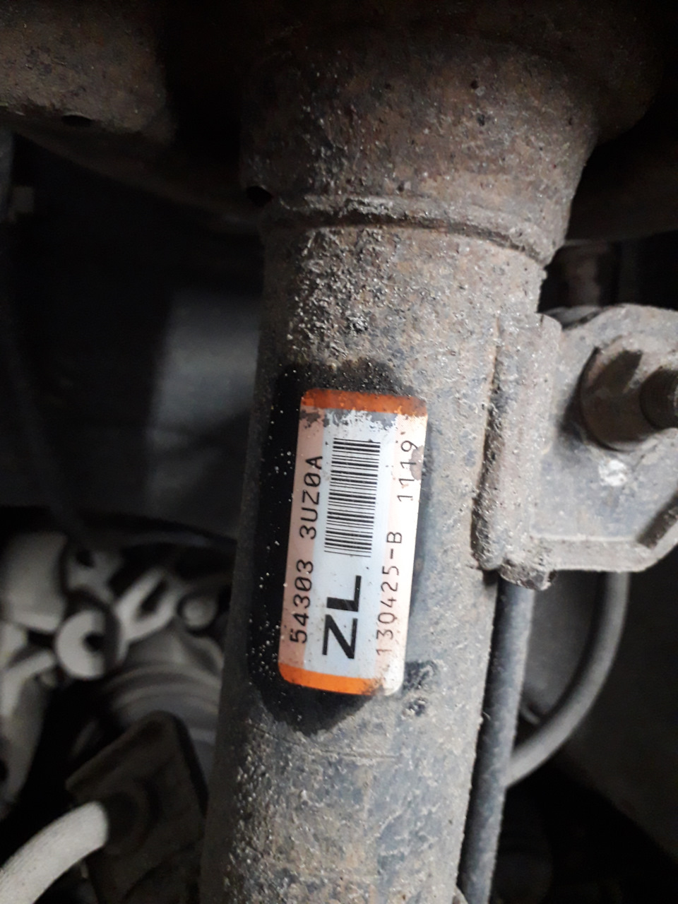 543033UZ0A Амортизатор передний левый NISSAN INFINITI | Запчасти на DRIVE2