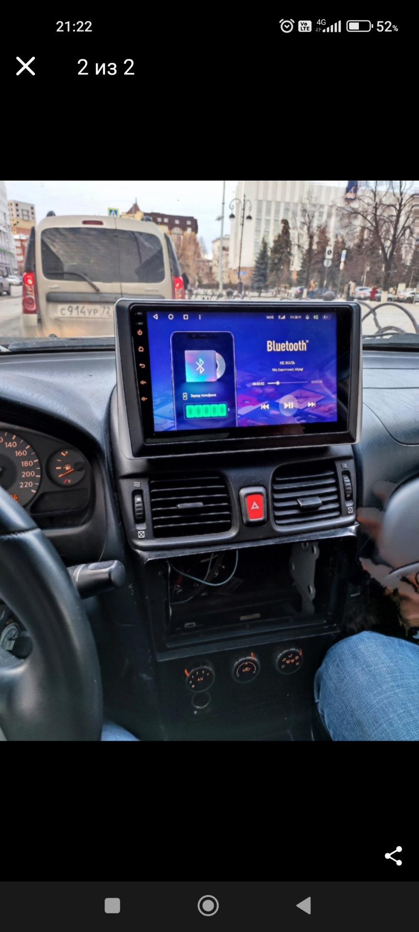 Заменил центральную консоль магнитолы — Nissan Almera Classic (B10), 1 ...