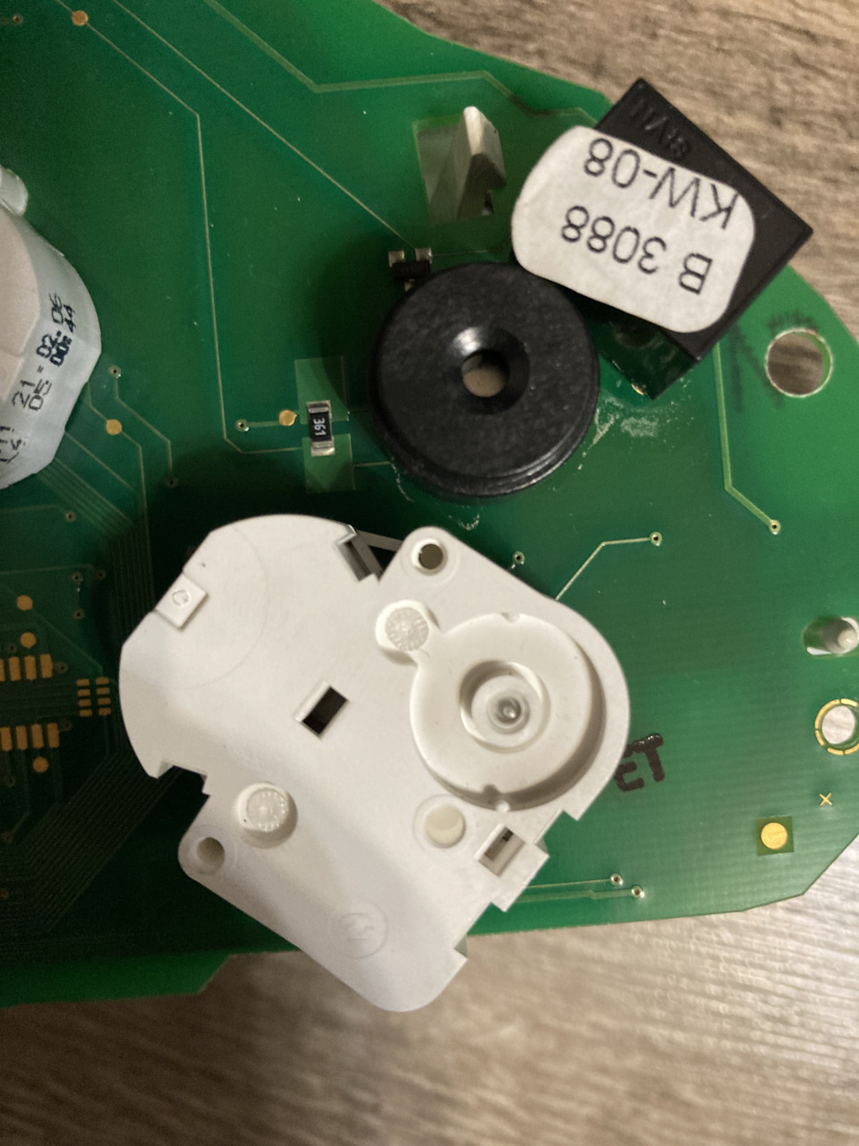 B3088 Стойка амортизаторная, с газовым подпором, справа TOKICO ...