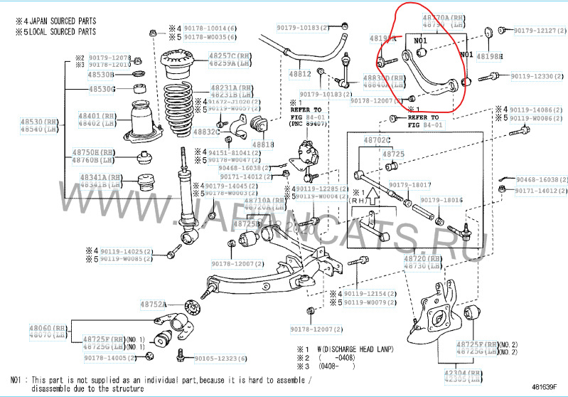 Вопрос по задним рычагам — Toyota Avensis II, 1,8 л, 2004 года ...