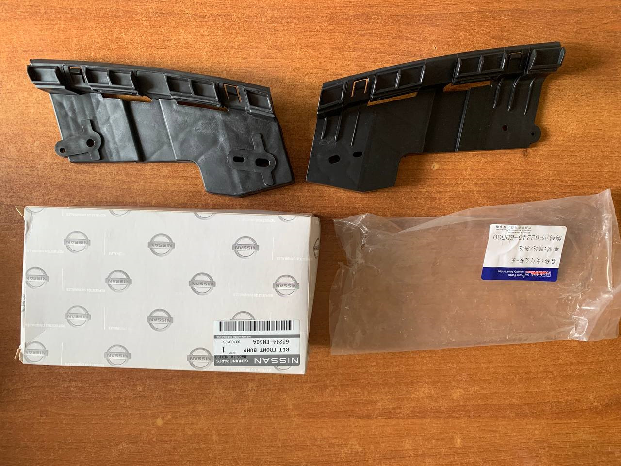 Крепление фары под бампером — Nissan Tiida (1G), 1,6 л, 2008 года ...