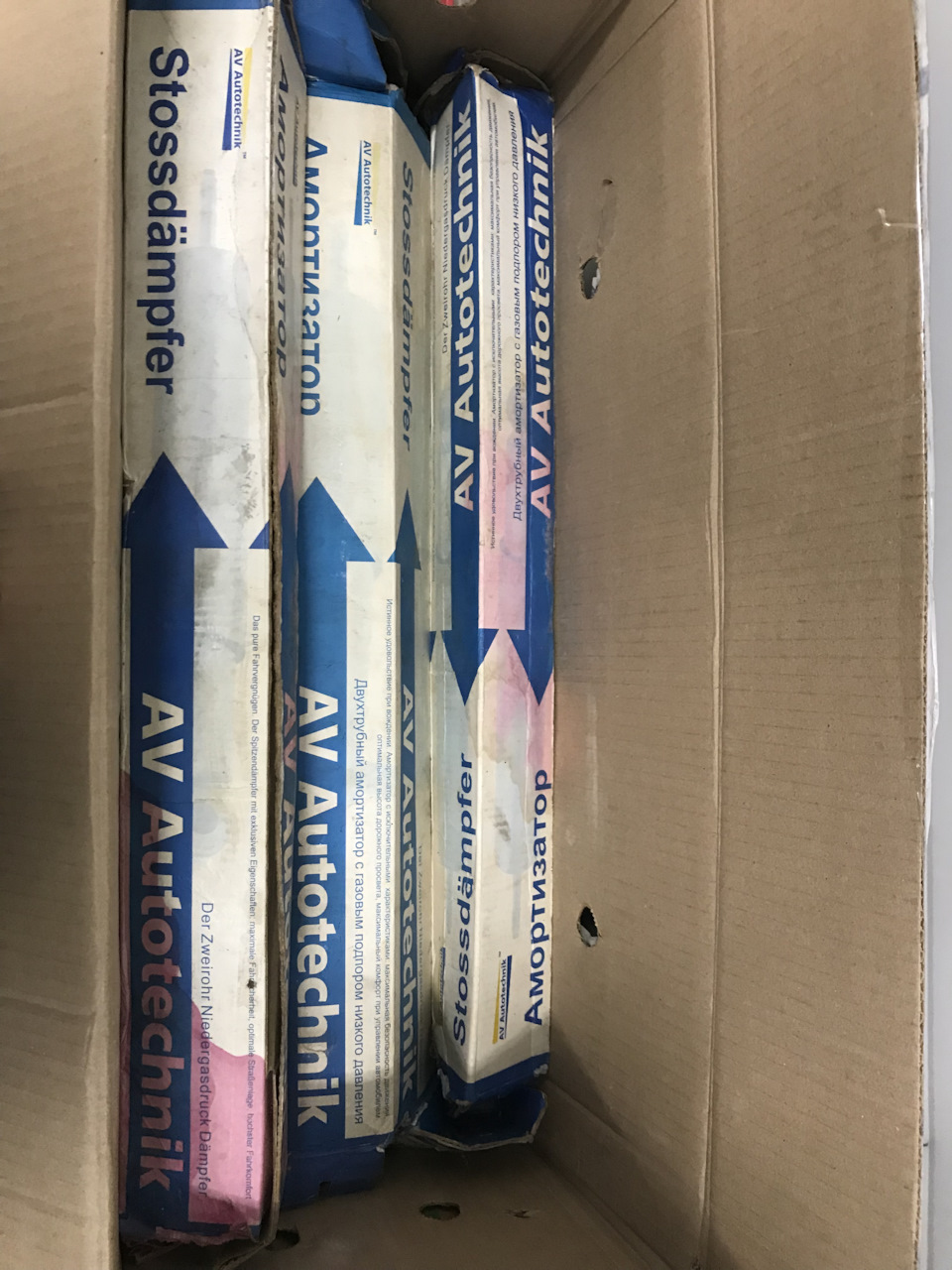 Заменил задние амортизаторы — ГАЗ 31105, 2,4 л, 2007 года | своими ...