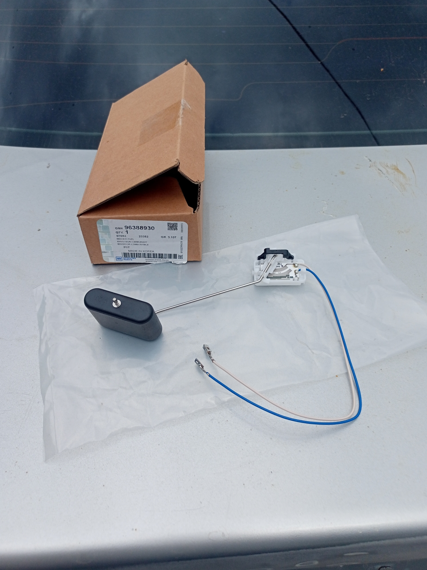 Замена датчика уровня топлива — Daewoo Matiz (M100/M150), 0,8 л, 2006 ...