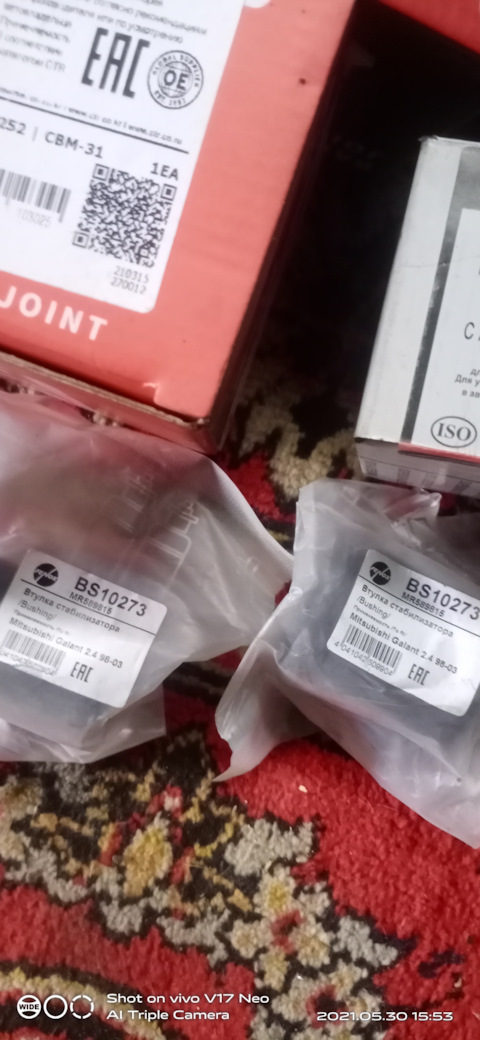 CBM31 Шаровая опора CTR | Запчасти на DRIVE2