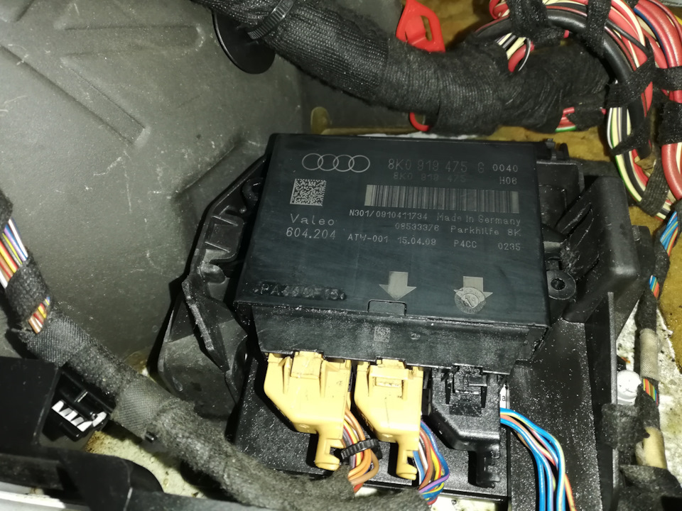 8K0919475 Блок управления парктроники Audi VAG | Запчасти на DRIVE2