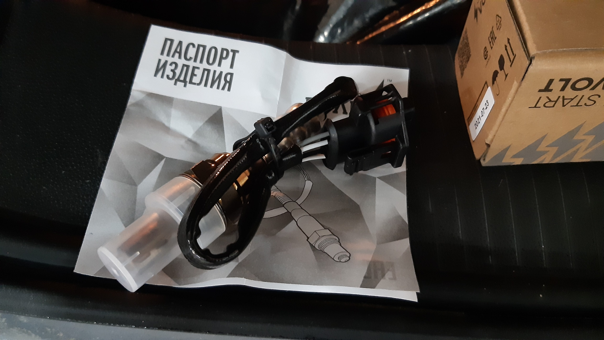 VS-OS 0556 датчик кислорода ( Не брать) — Opel Astra H GTC, 1,6 л, 2008 ...