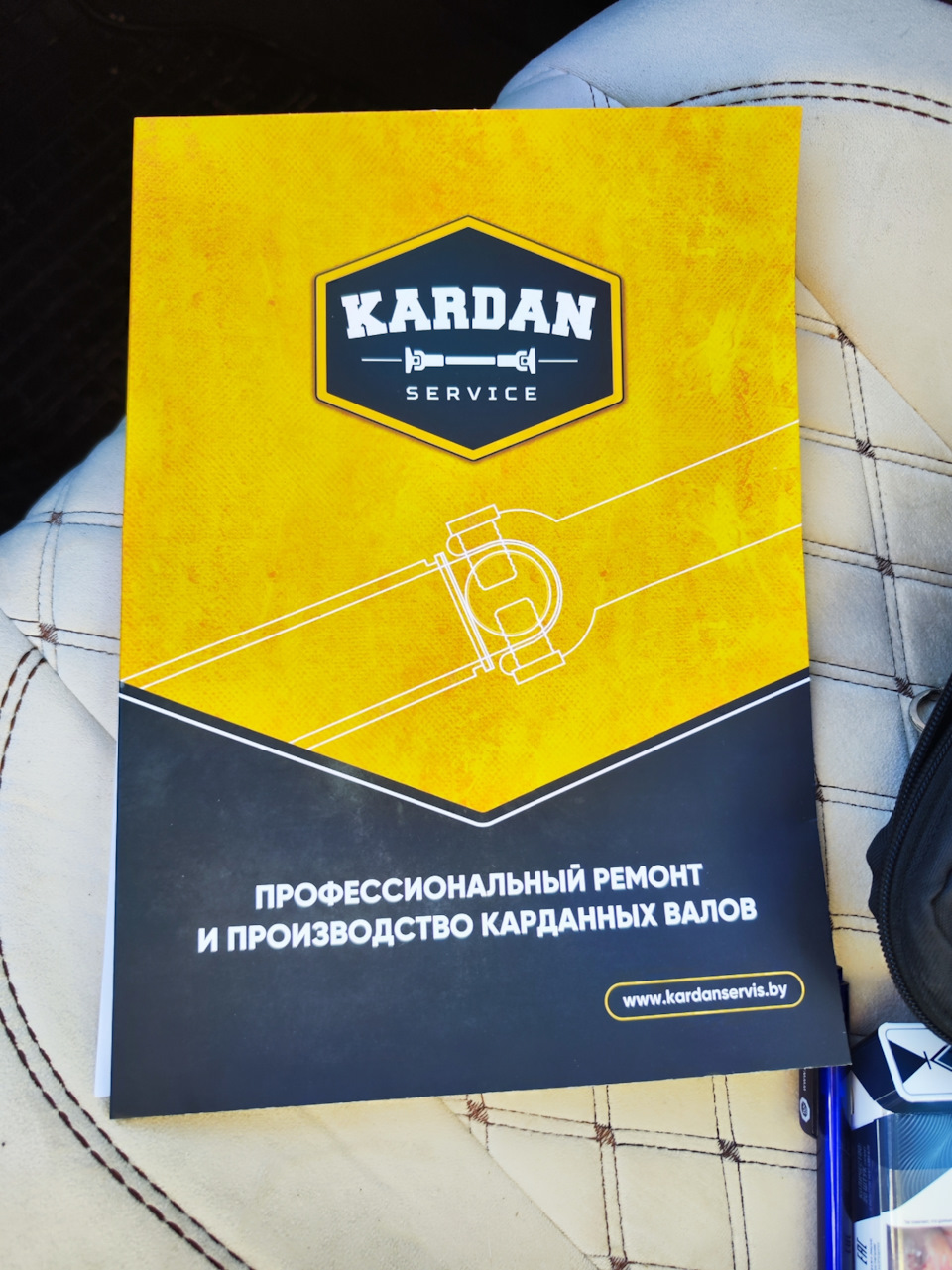 FULL обслуживание кардана 4B0 521 106F — Audi A6 Avant (C5), 2,5 л ...