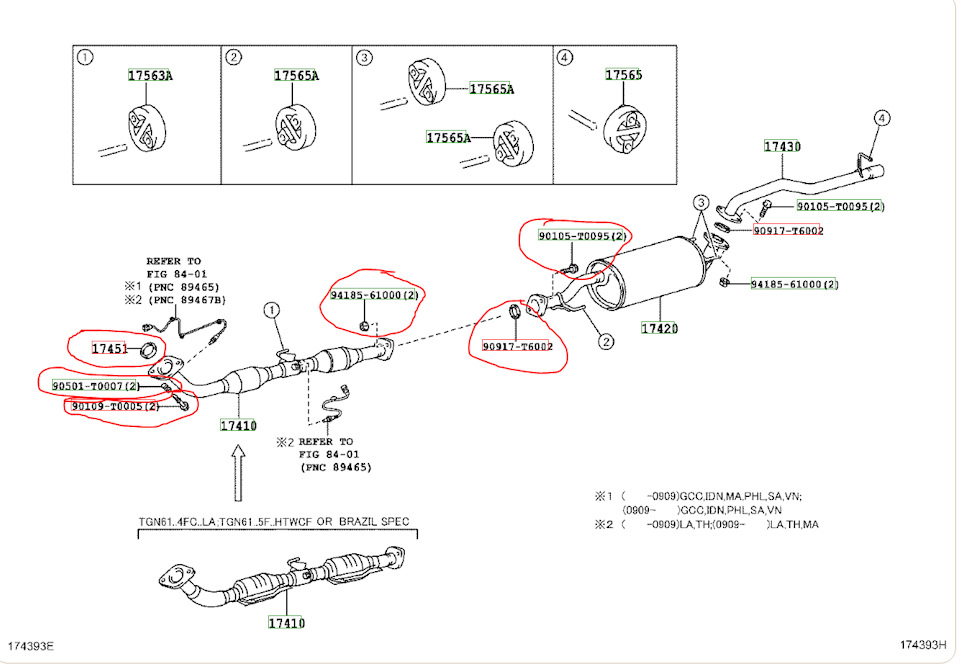 # 49 Убрал Катализатор! — Toyota Fortuner (1G), 2,7 л, 2008 года ...