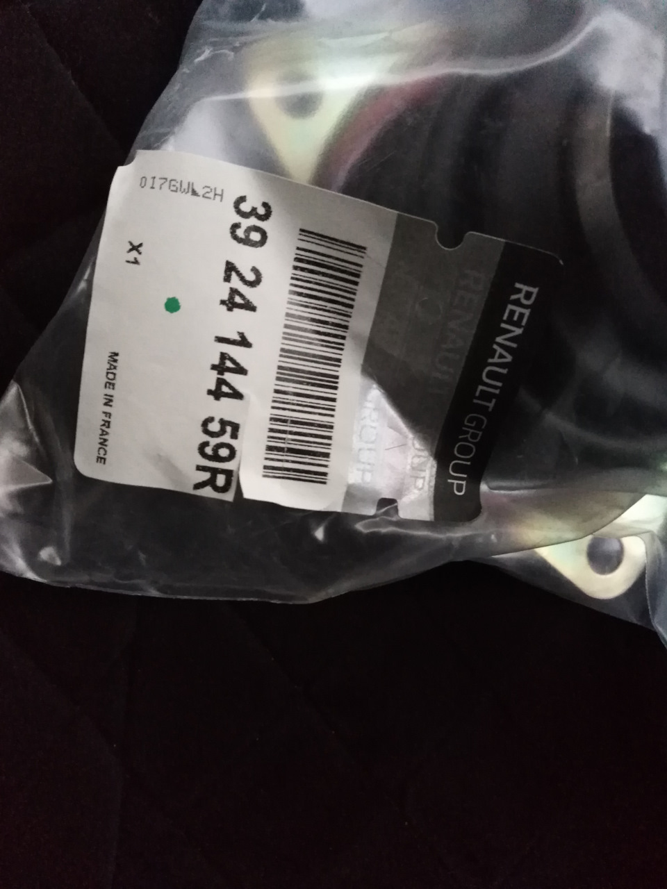 392414459R Комплект чехла внутреннего левого привода колеса RENAULT ...