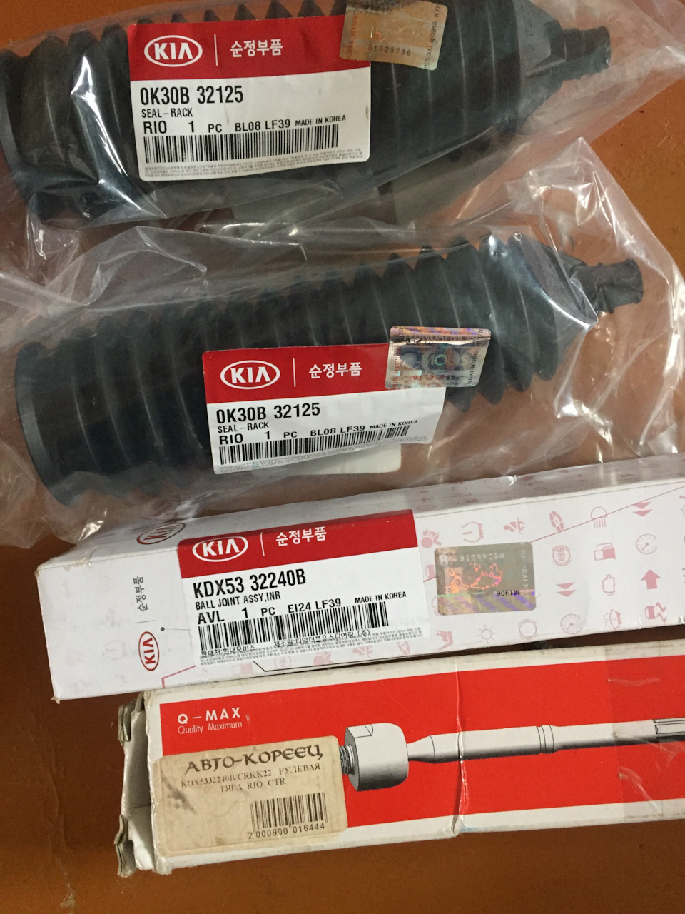 KDX5332240B Шаровая опора KIA HYUNDAI | Запчасти на DRIVE2