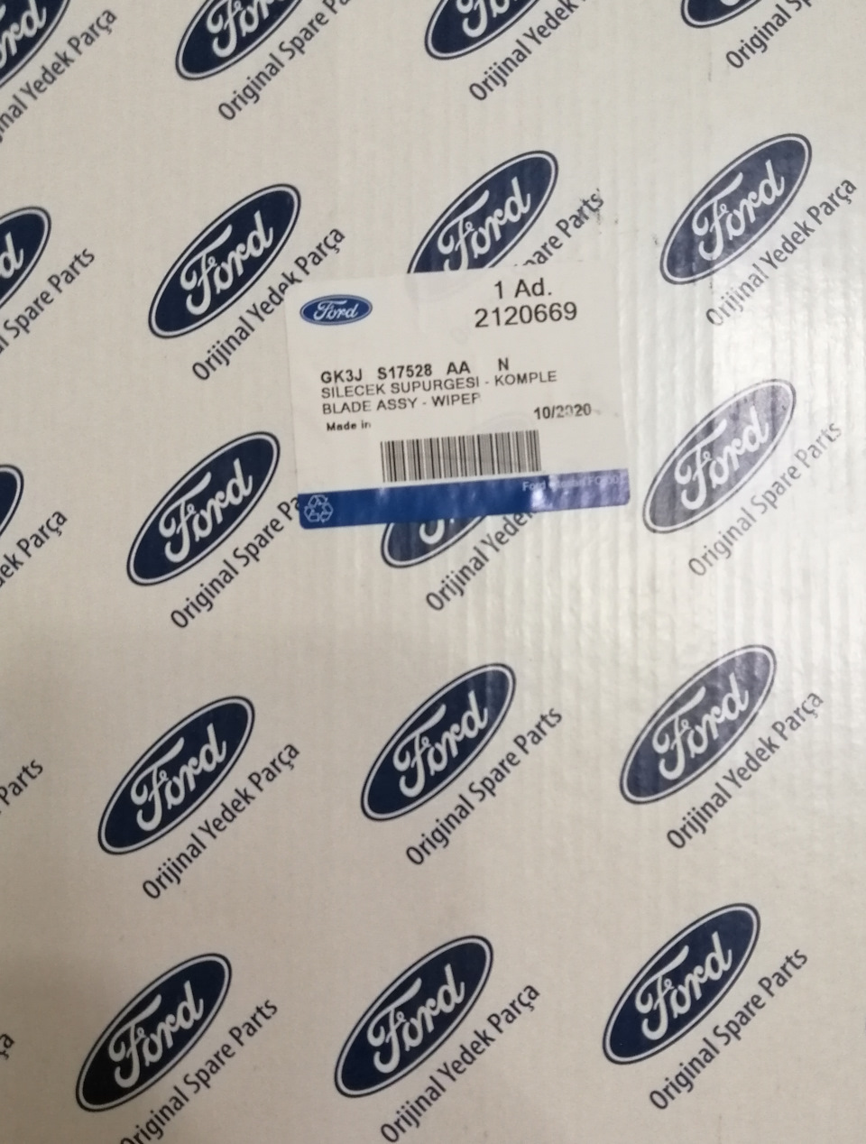 2120669 Щетки стеклоочистителя Ford | Запчасти на DRIVE2