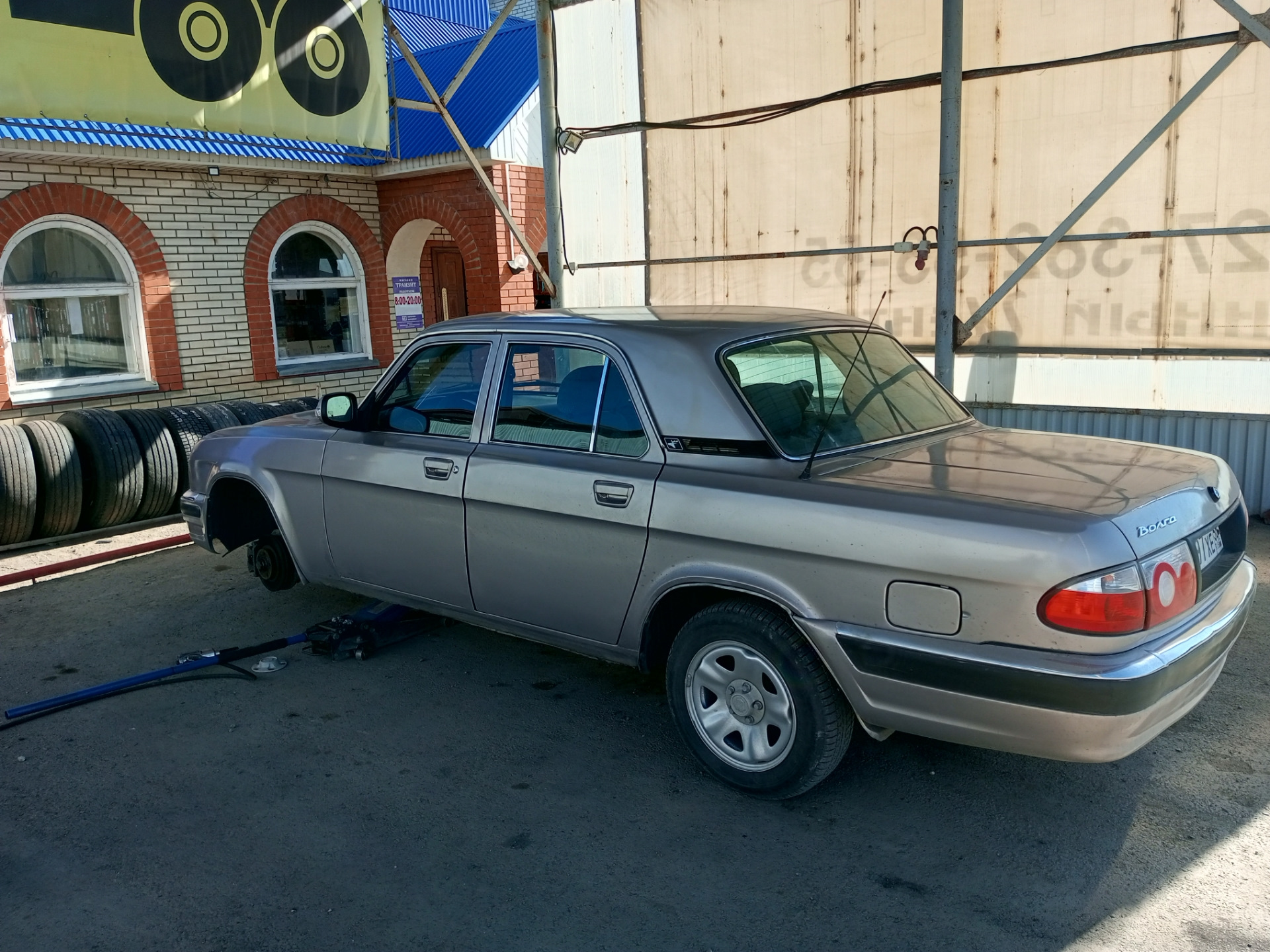 Первая встреча 😉 Первые впечатления — ГАЗ 31105, 2,4 л, 2008 года | покупка машины | DRIVE2