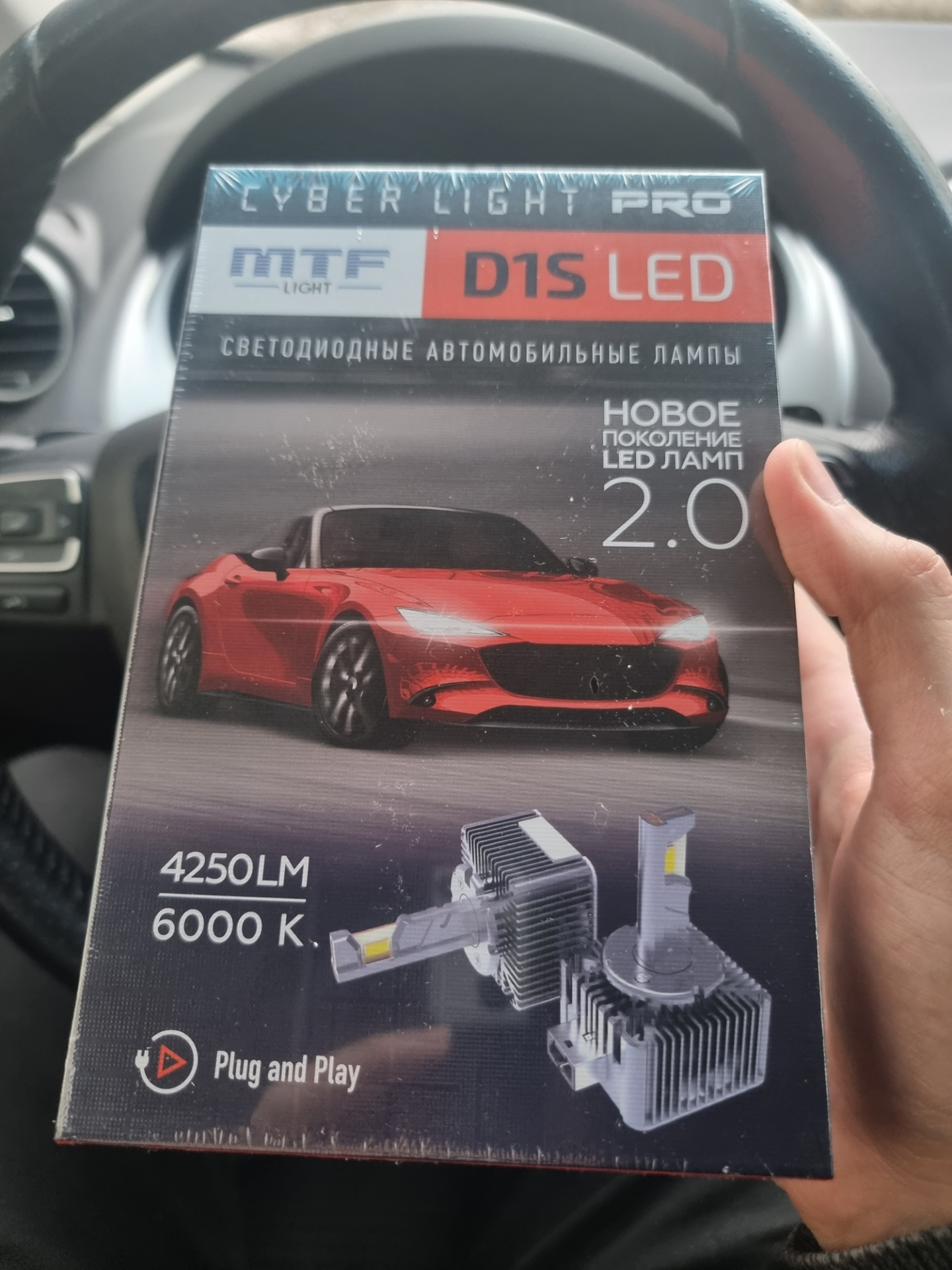 Ближний D1S LED. MTF CYBER LIGHT PRO 2.0 — SEAT Altea Freetrack, 2 л, 2012 года | тюнинг | DRIVE2