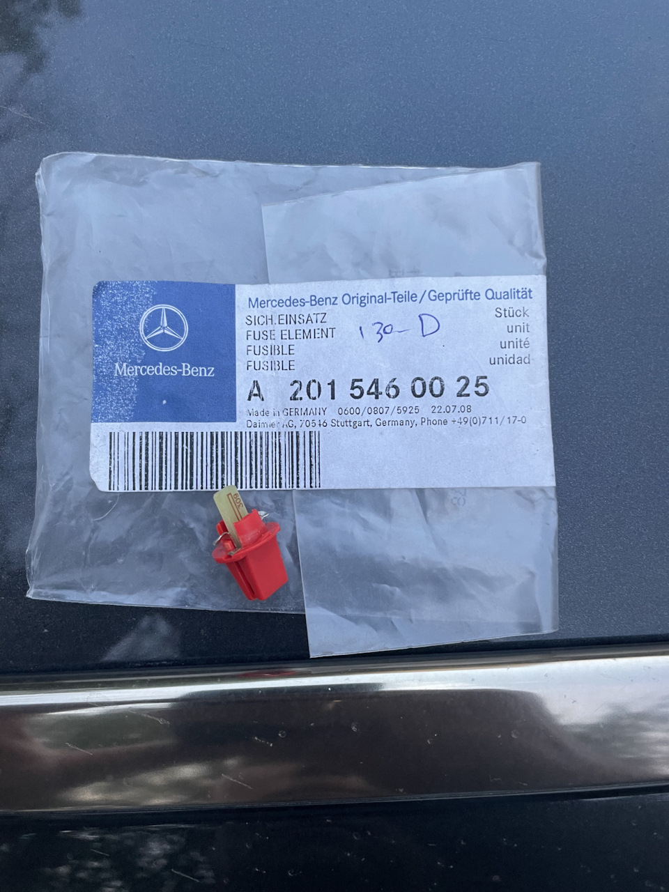 A2015460025 Предохранитель комбинации приборов Mercedes | Запчасти на ...