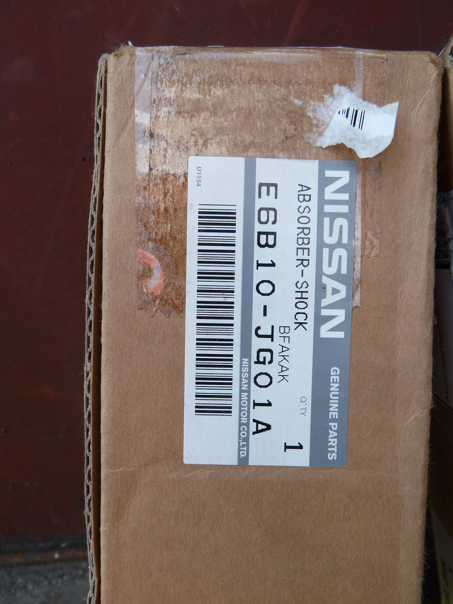 Замена задних амортизаторов — Nissan Qashqai+2, 2 л, 2012 года ...