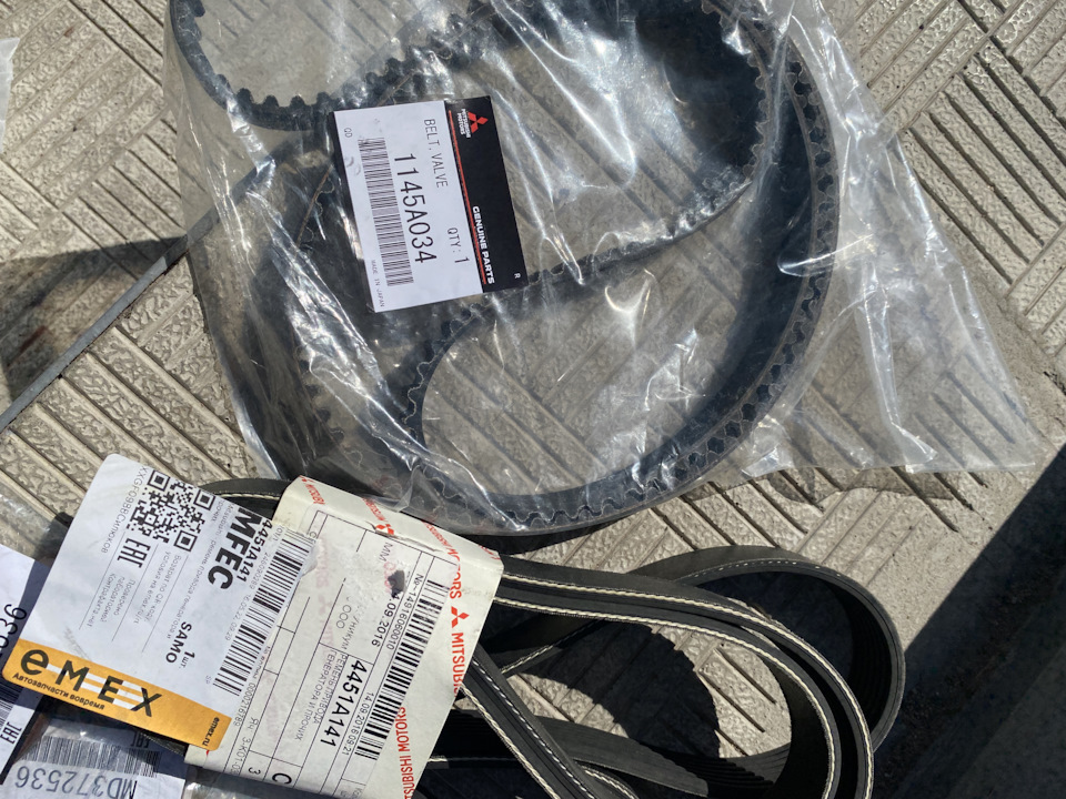 4451A141 РЕМЕНЬ ПРИВОДА ГЕНЕРАТОРА И ПРОЧИХ Mitsubishi | Запчасти на DRIVE2