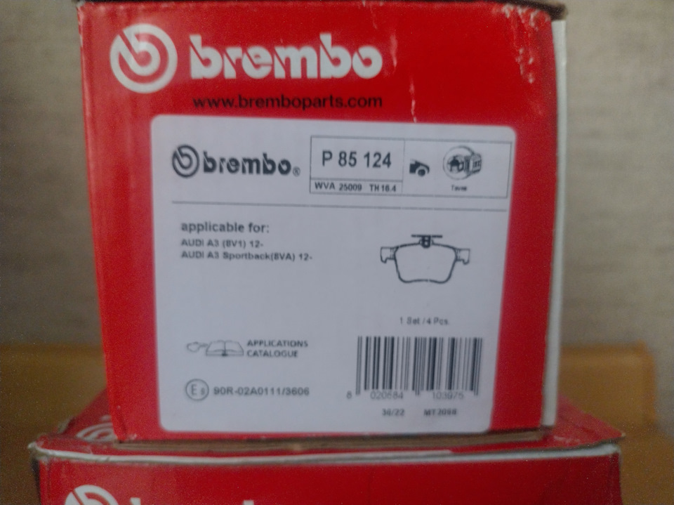 P85126 Тормозные колодки brembo | Запчасти на DRIVE2