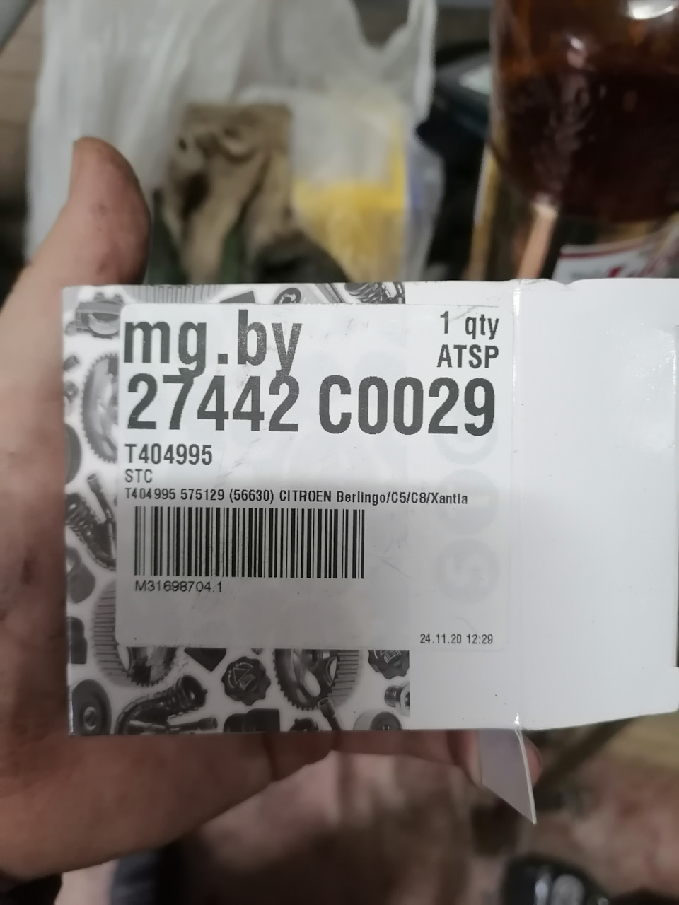 575129 НАТЯЖИТЕЛЬ ПРИВОДНОГО РЕМНЯ Peugeot Citroen | Запчасти на DRIVE2