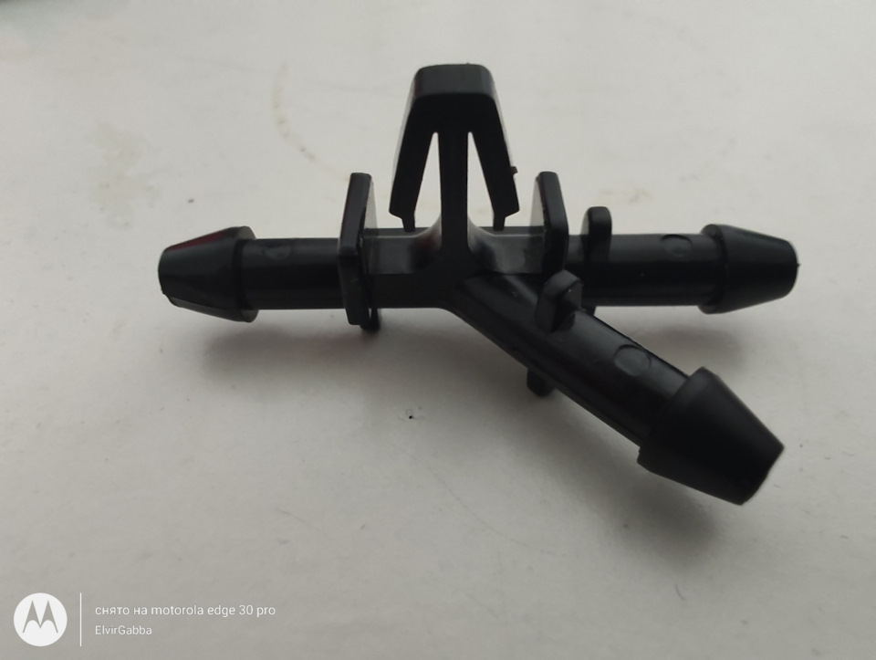 Тройник системы омывателя 86617AA020 SUBARU или очередная частичка в ...