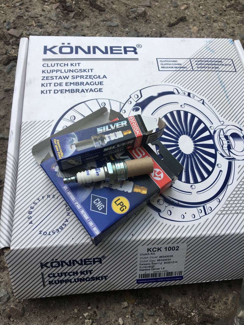 96343034 Диск сцепления GM | Запчасти на DRIVE2