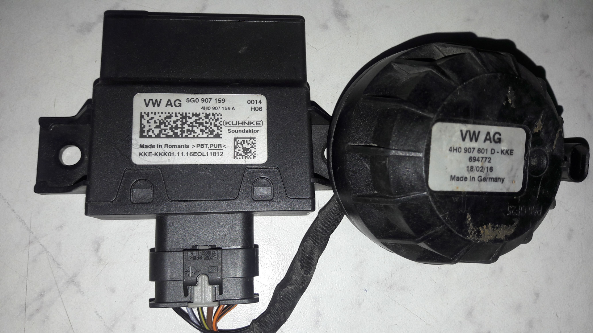 Доустановка симпозера (Soundaktor, SAK) на VW Tiguan NF R-Line ...