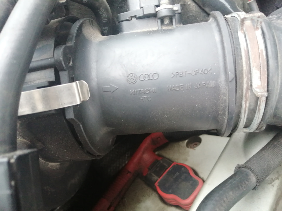 Дмрв для BBJ? — Audi A6 (C6), 3 л, 2004 года | электроника | DRIVE2