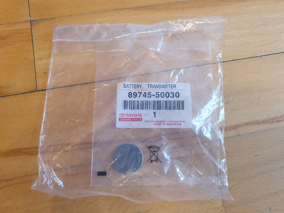 8974550030 Элемент питания CR2412 TOYOTA LEXUS | Запчасти на DRIVE2
