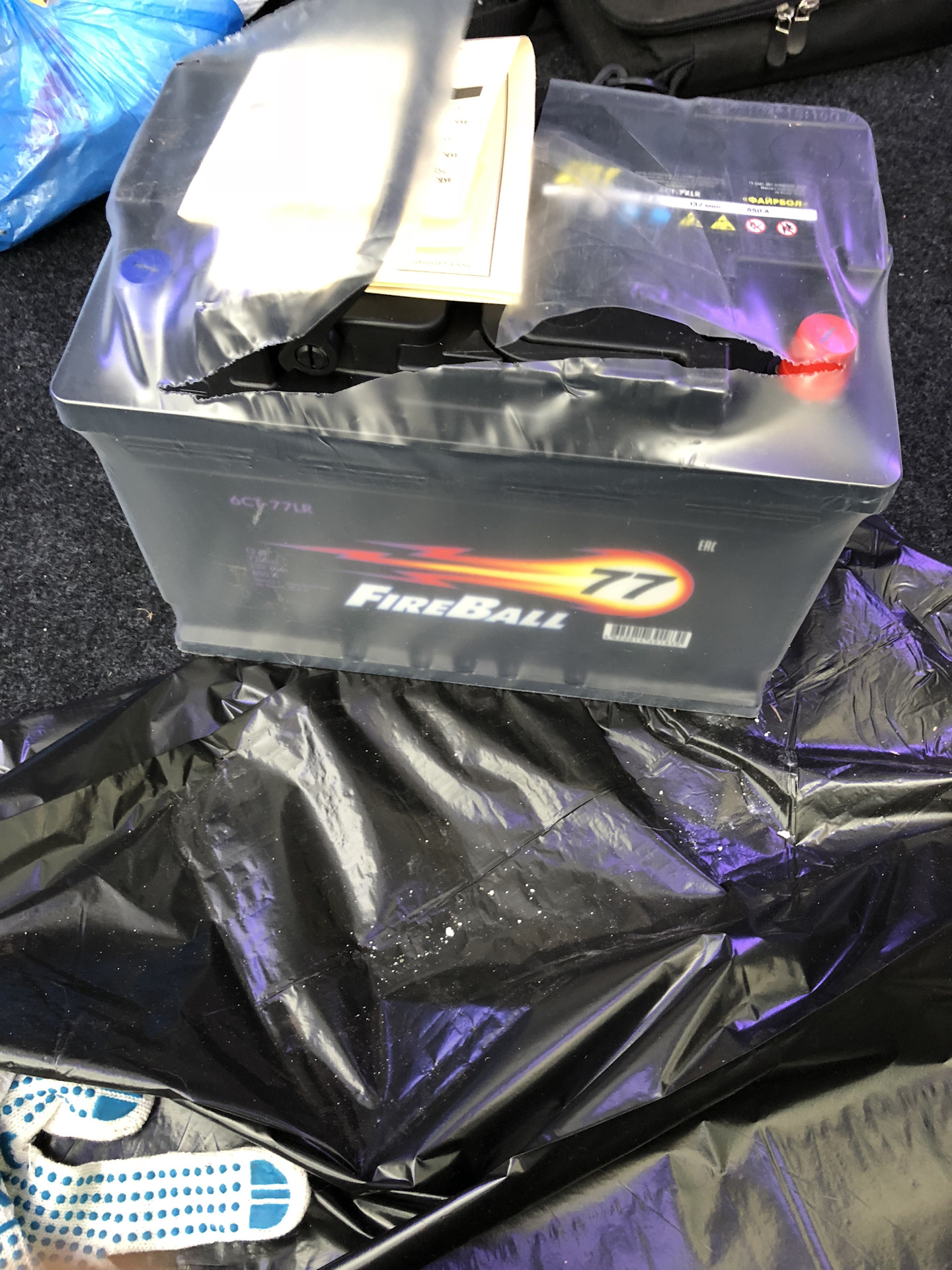 Упор двери — Toyota Funcargo, 1,5 л, 2000 года | своими руками | DRIVE2