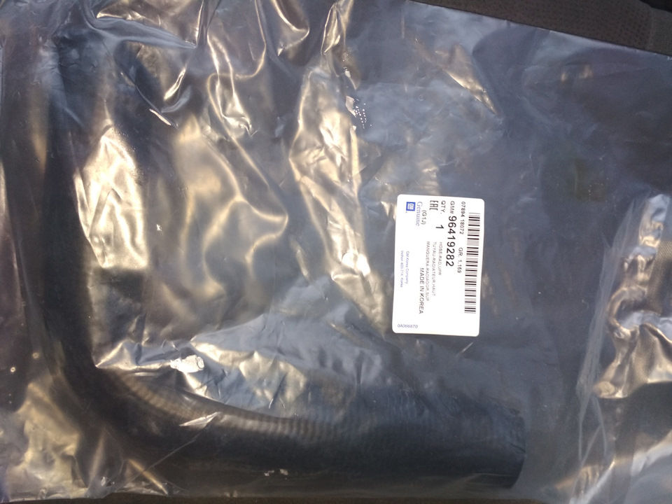 Замена Верхнего Патрубка Радиатора — Chevrolet Lacetti Sedan, 1,8 л ...