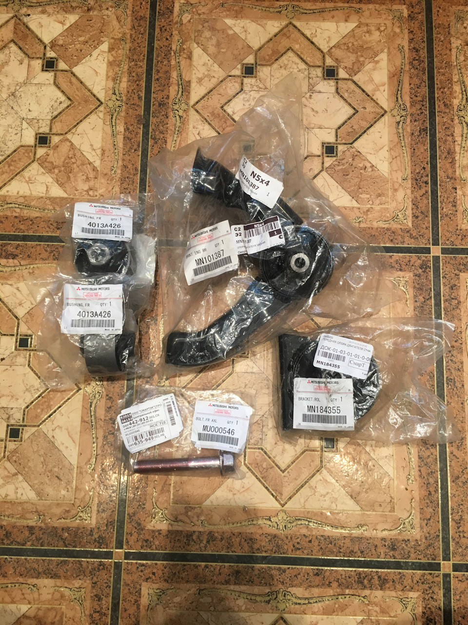 Замена опор двигателя. — Mitsubishi Lancer X, 2 л, 2007 года | своими ...