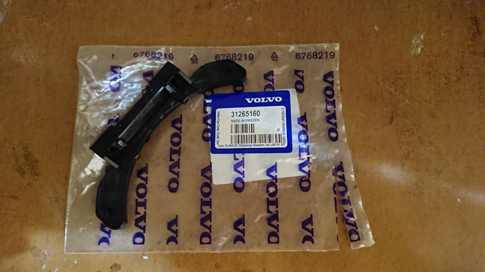 Дела бензиновые — Volvo S60 (1G), 2,5 л, 2005 года | своими руками | DRIVE2