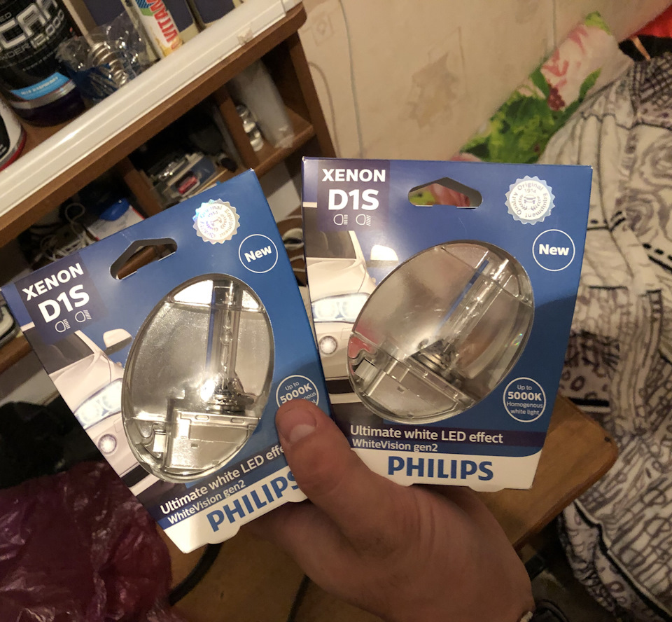 Philips XENON Ultimate white LED effect. WhiteVision gen2 5000 K ...