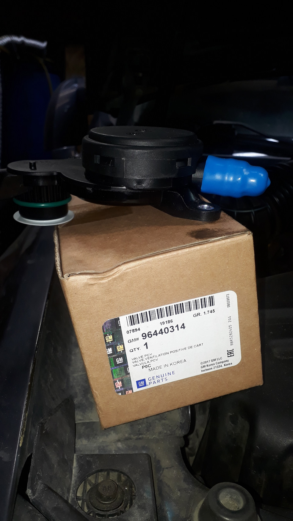 §27. Замена PCV-клапана. — Chevrolet Captiva (1G), 2 л, 2007 года ...