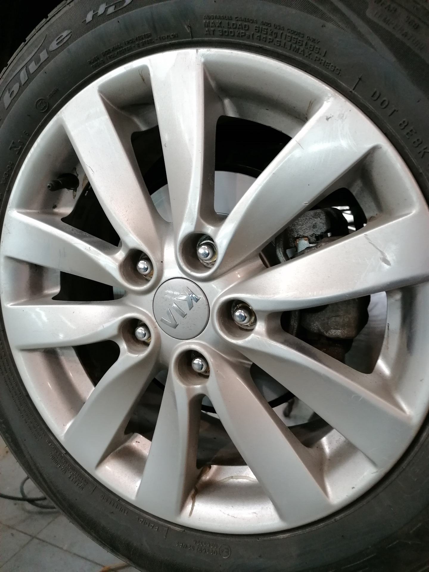 Диски и колодки на задние колеса — KIA Cerato (3G), 1,6 л, 2015 года ...