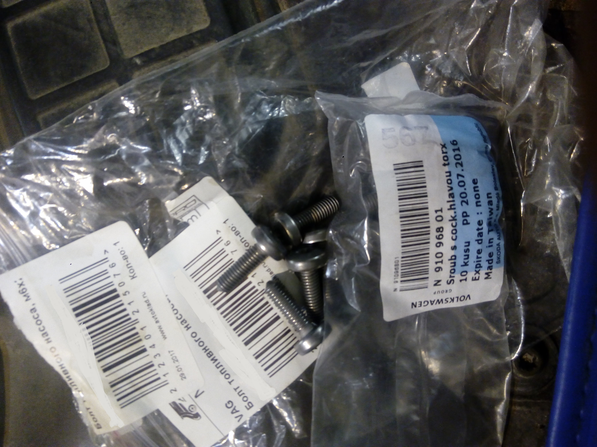 S-Tronic DL 501 Замена масла и фильтров в Mechatronik — ch. 1 — Audi A4 ...