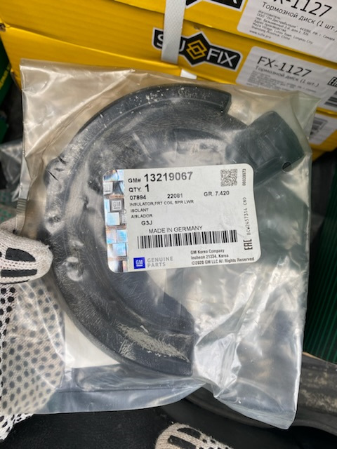 13219067 Демпфер пружины подвески GM | Запчасти на DRIVE2