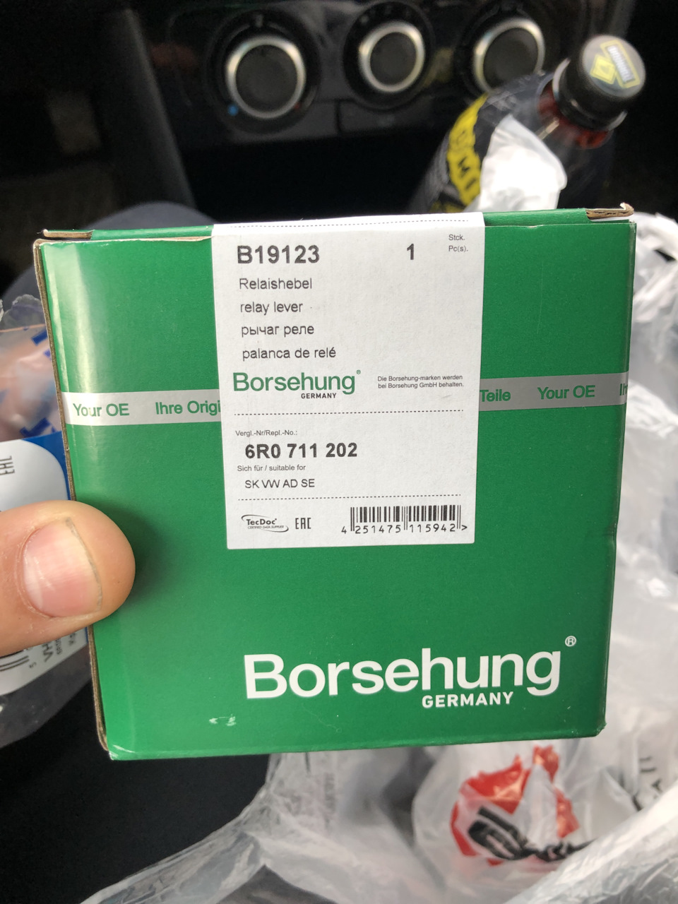 6R0711202 Рычаг VAG | Запчасти на DRIVE2