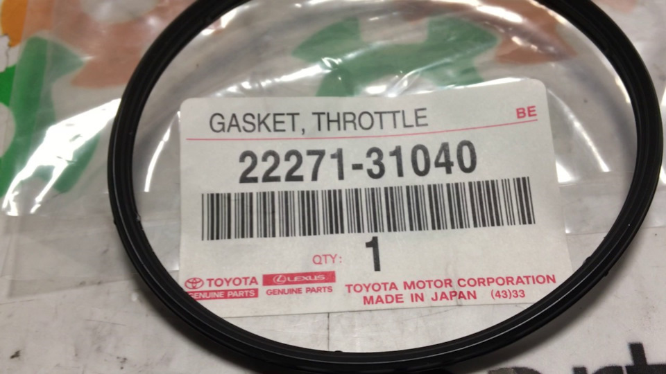 2227131040 Прокладка дроссельной заслонки TOYOTA LEXUS | Запчасти на DRIVE2