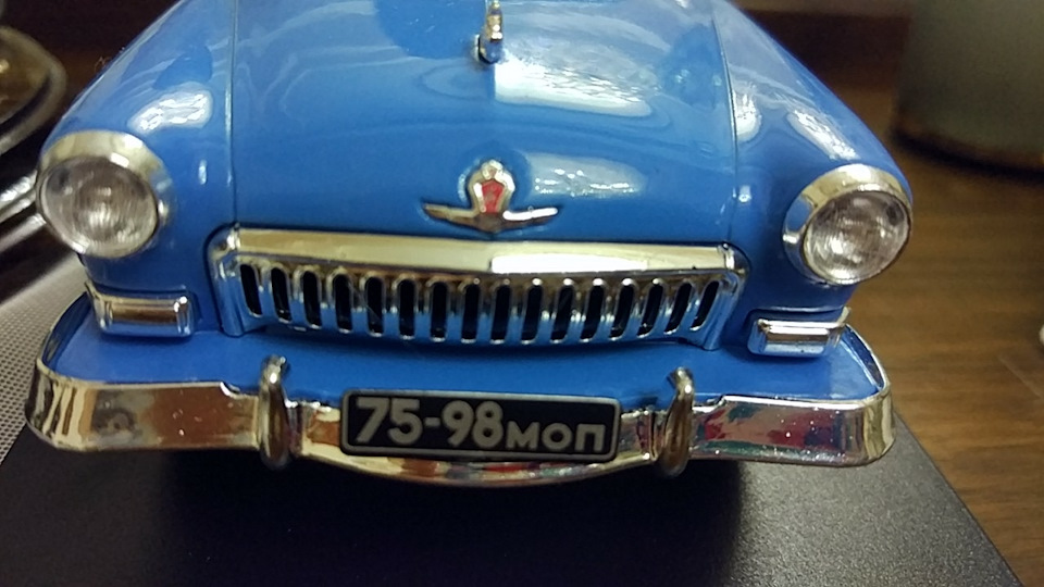 Купил модель своей машины — ГАЗ 21, 2,5 л, 1961 года | просто так | DRIVE2