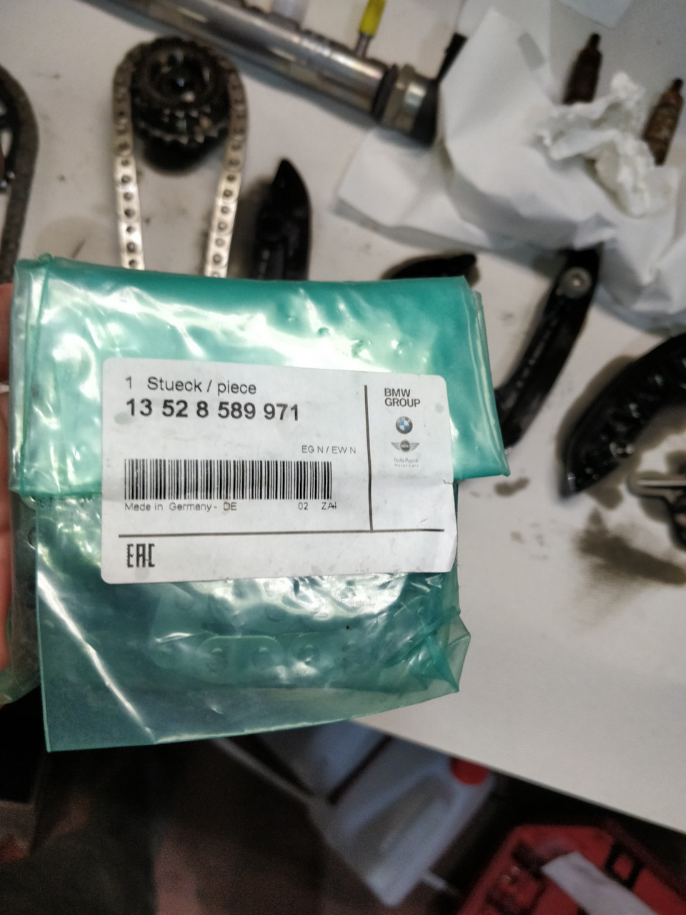 13528589971 Цепь BMW | Запчасти на DRIVE2