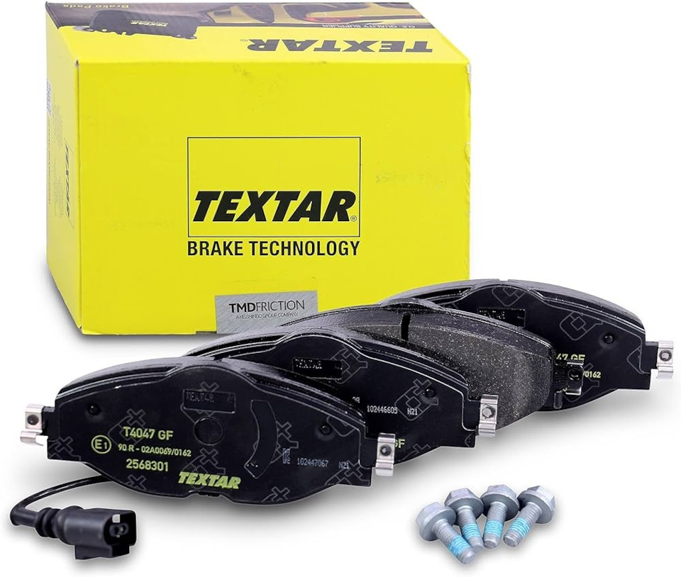 Замена передних колодок — Skoda Karoq, 1,4 л, 2021 года | визит на ...