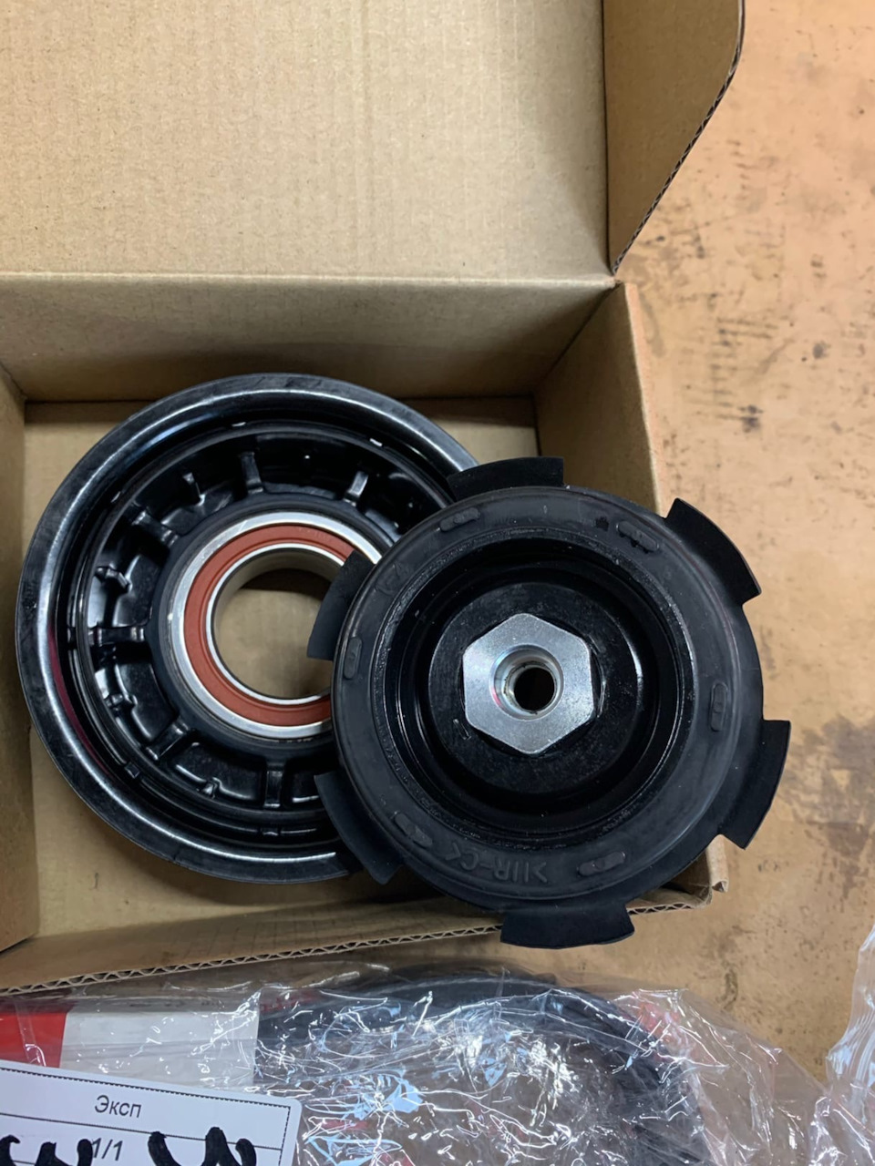 4H0260810B Шкив VAG | Запчасти на DRIVE2