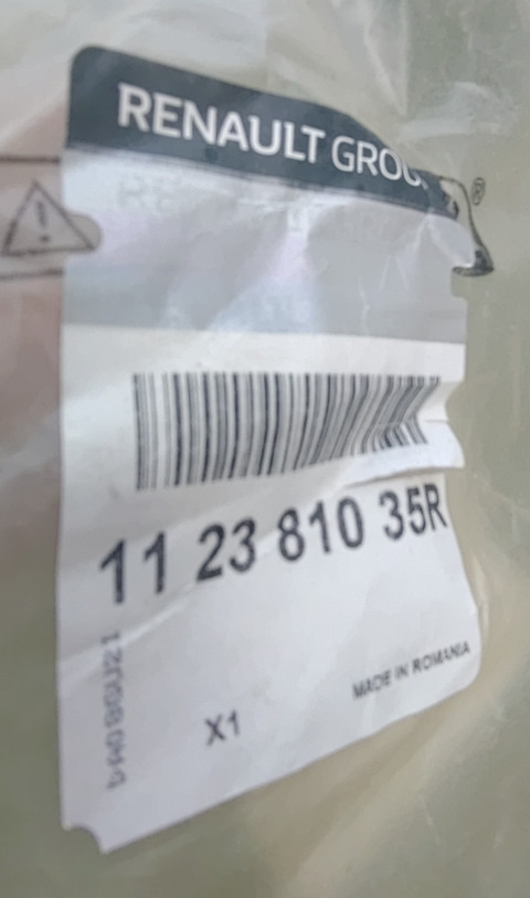 112381035R Штанга подвески двигателя с по RENAULT | Запчасти на DRIVE2