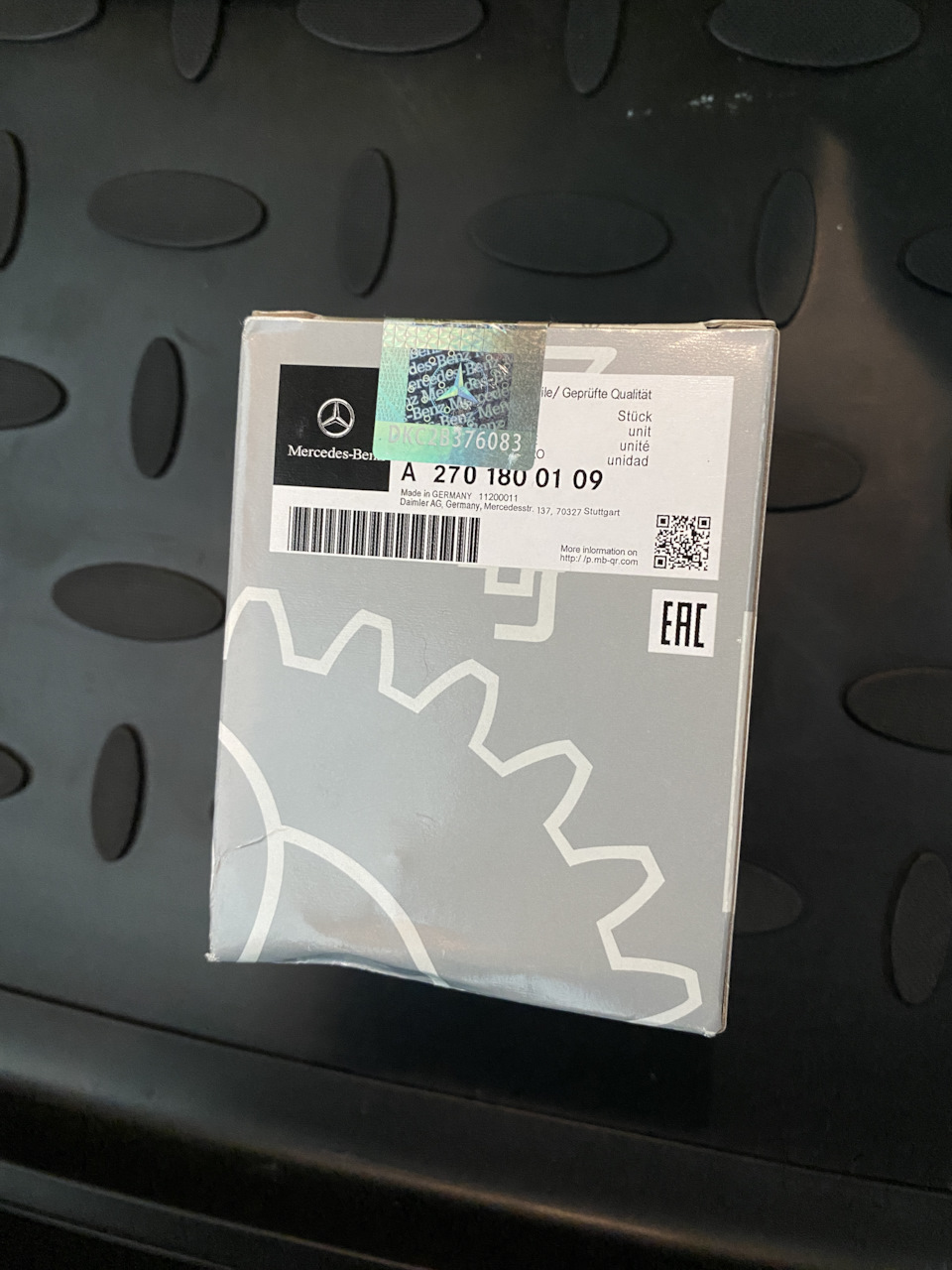 A2701800109 Картридж фильтра масляного. Mercedes | Запчасти на DRIVE2