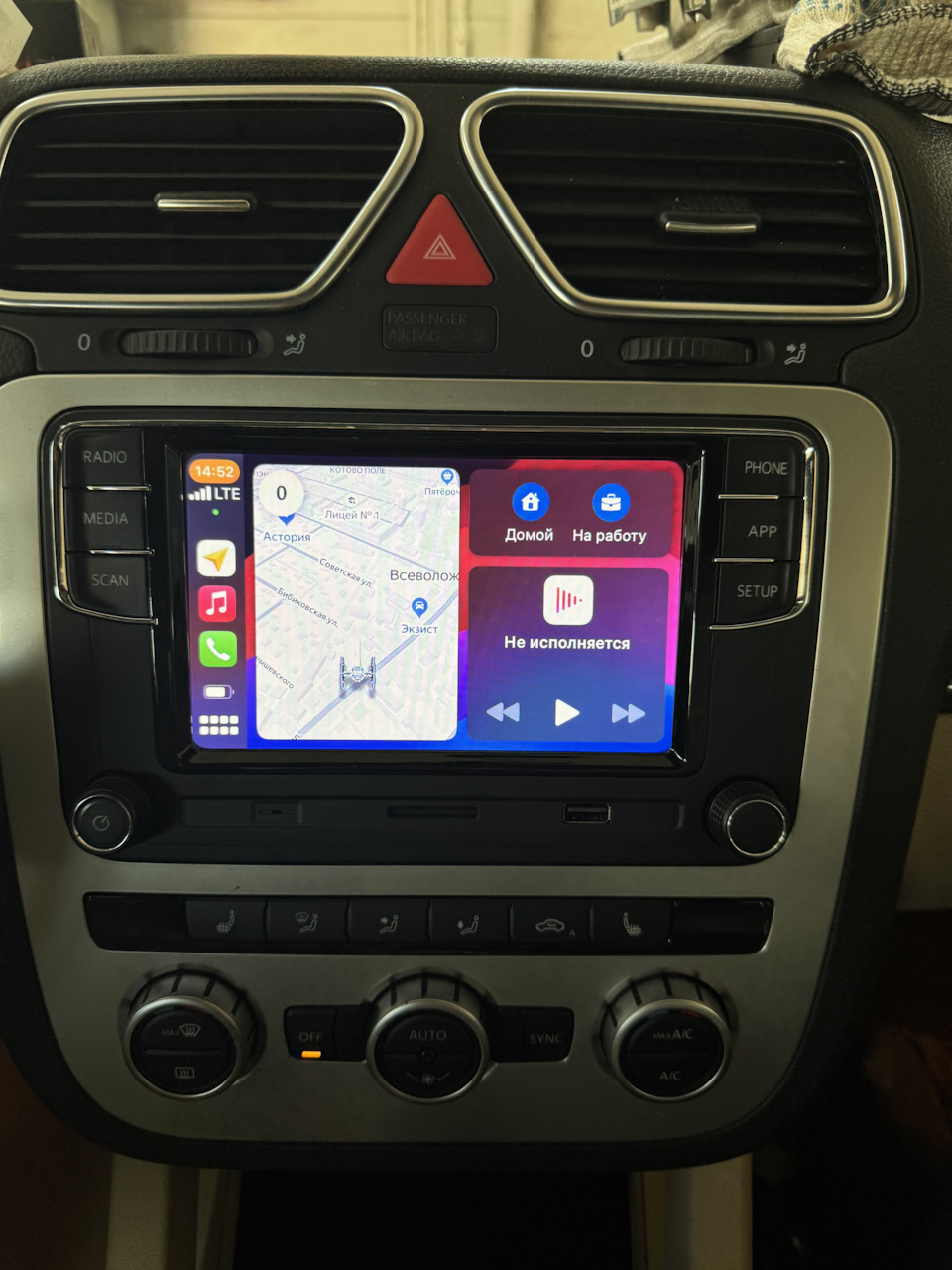 Магнитола Rcd 410 PRO+carplay — Volkswagen Eos, 2 л, 2013 года ...
