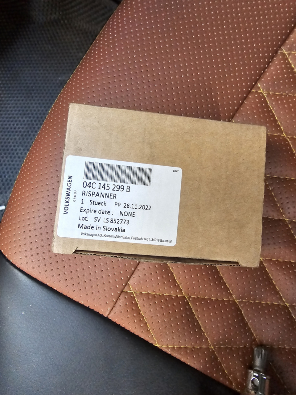 04C145299B Демпфер устр. натяжения ремня VAG | Запчасти на DRIVE2