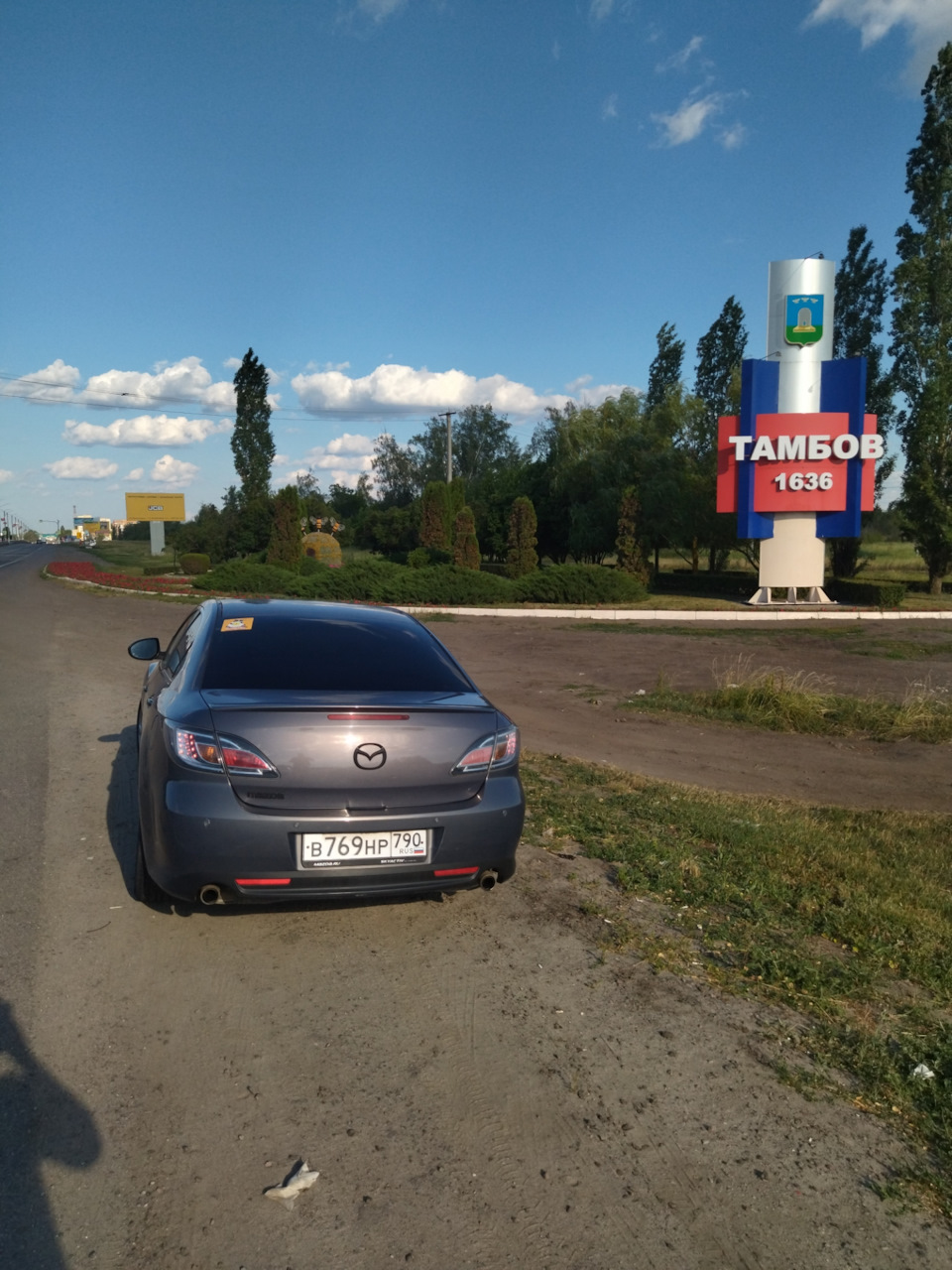Так сказать не большое ТО#260 — Mazda 6 (2G) GH, 2 л, 2008 года ...