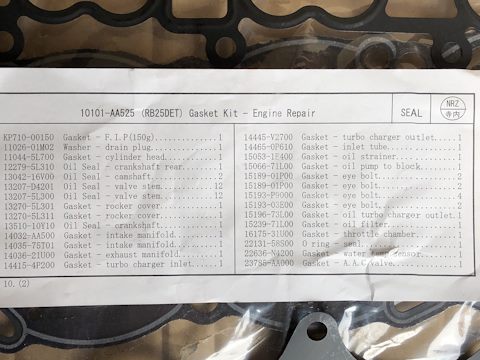 10101AA525 КОМПЛЕКТ ПРОКЛАДОК, ДВИГАТЕЛЬ NISSAN INFINITI | Запчасти на ...